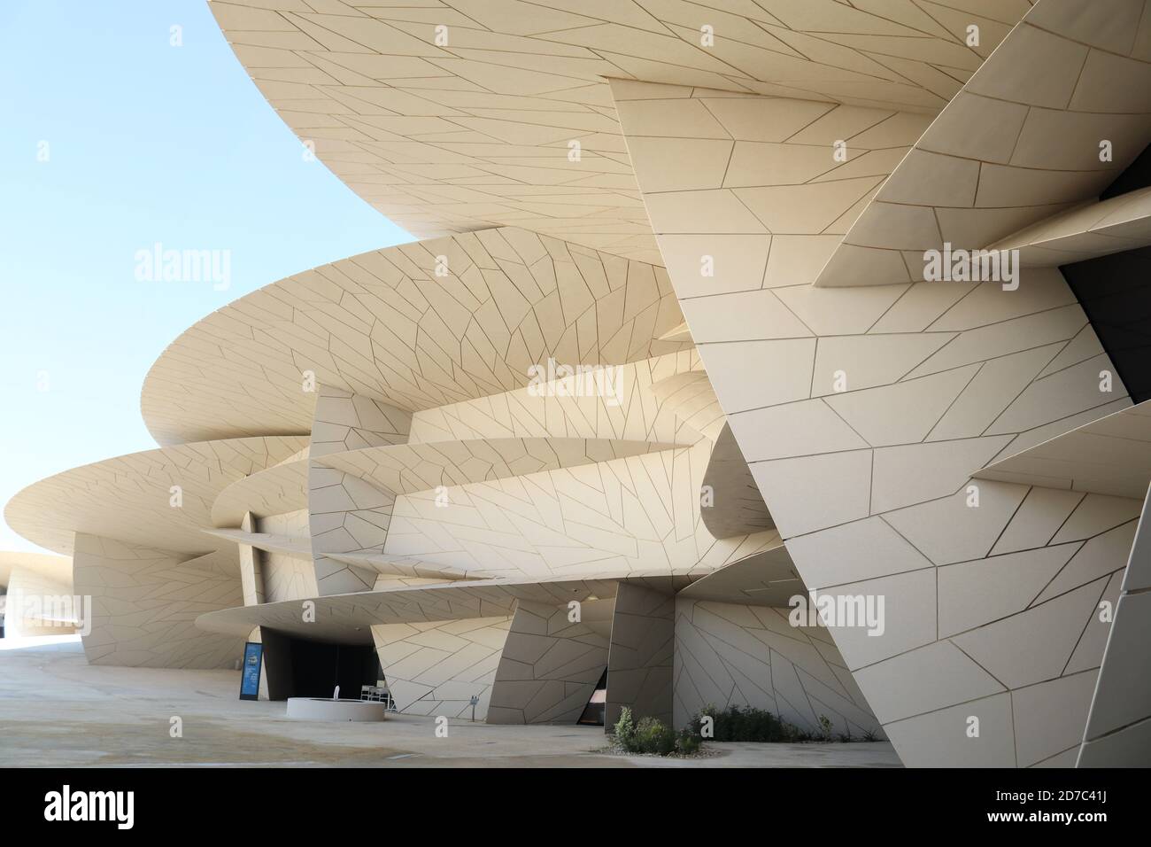 Qatar national museum construction site Banque de photographies et d ...