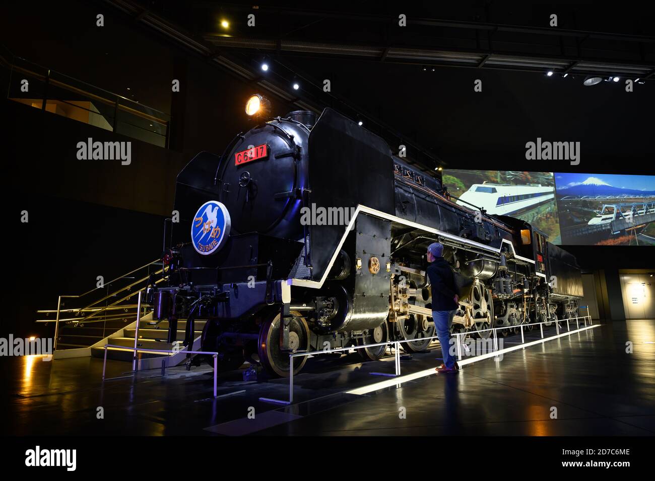 Jr scmaglev et le parc ferroviaire Banque de photographies et d’images ...