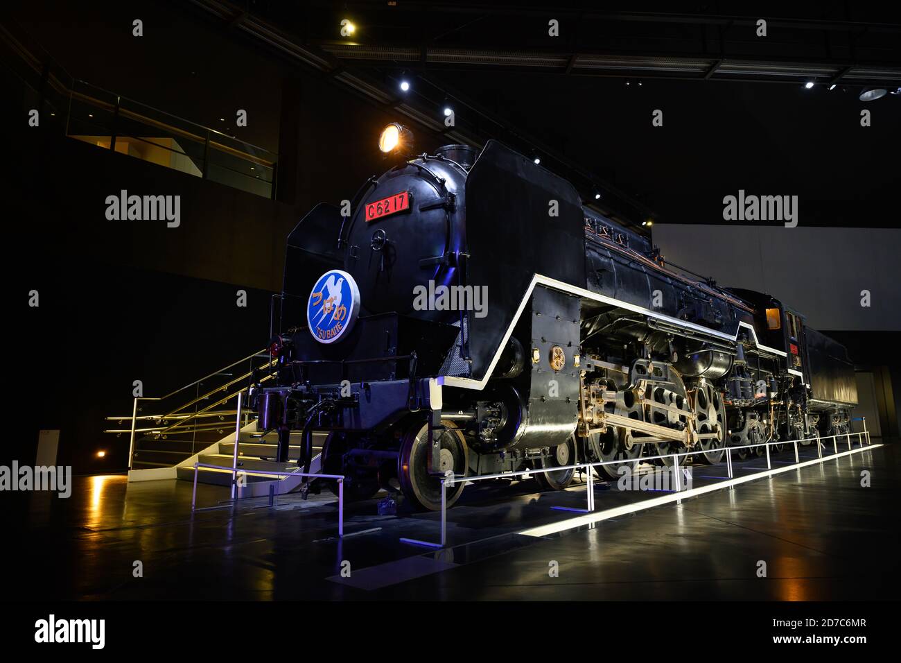 Jr scmaglev et le parc ferroviaire Banque de photographies et d’images ...