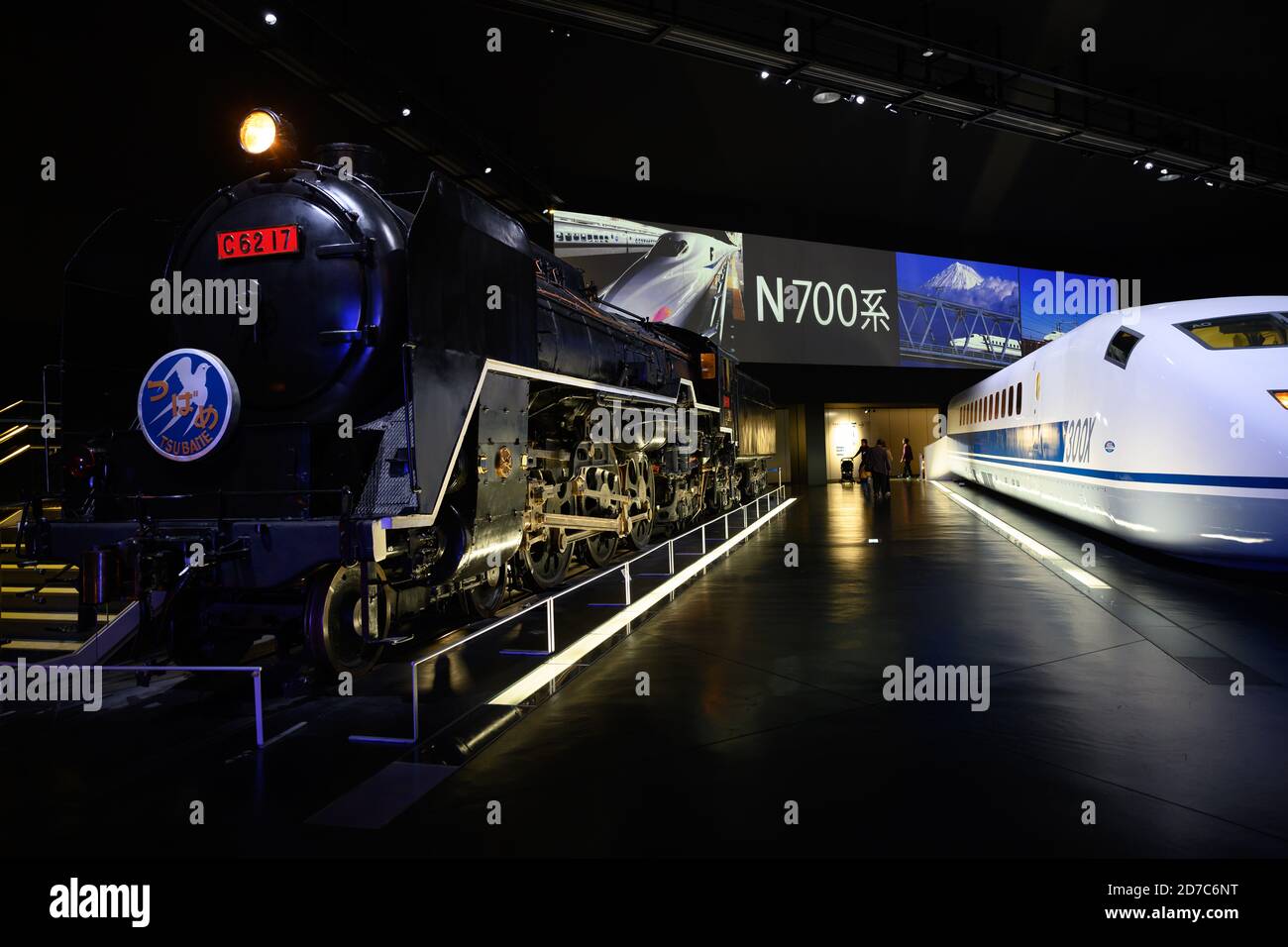 Jr scmaglev et le parc ferroviaire Banque de photographies et d’images ...