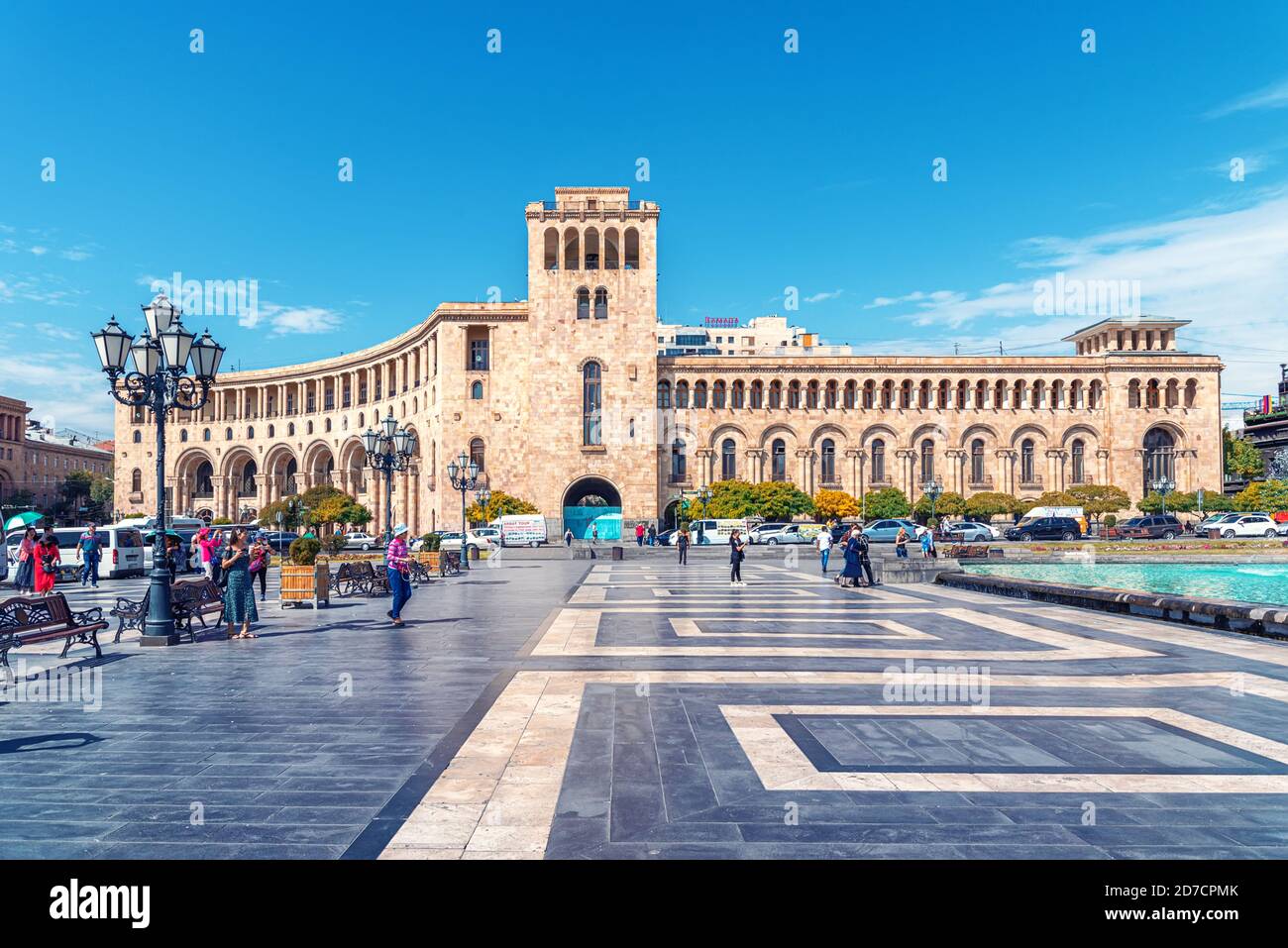 Paysage Urbain D'erevan Banque d'image et photos - Alamy