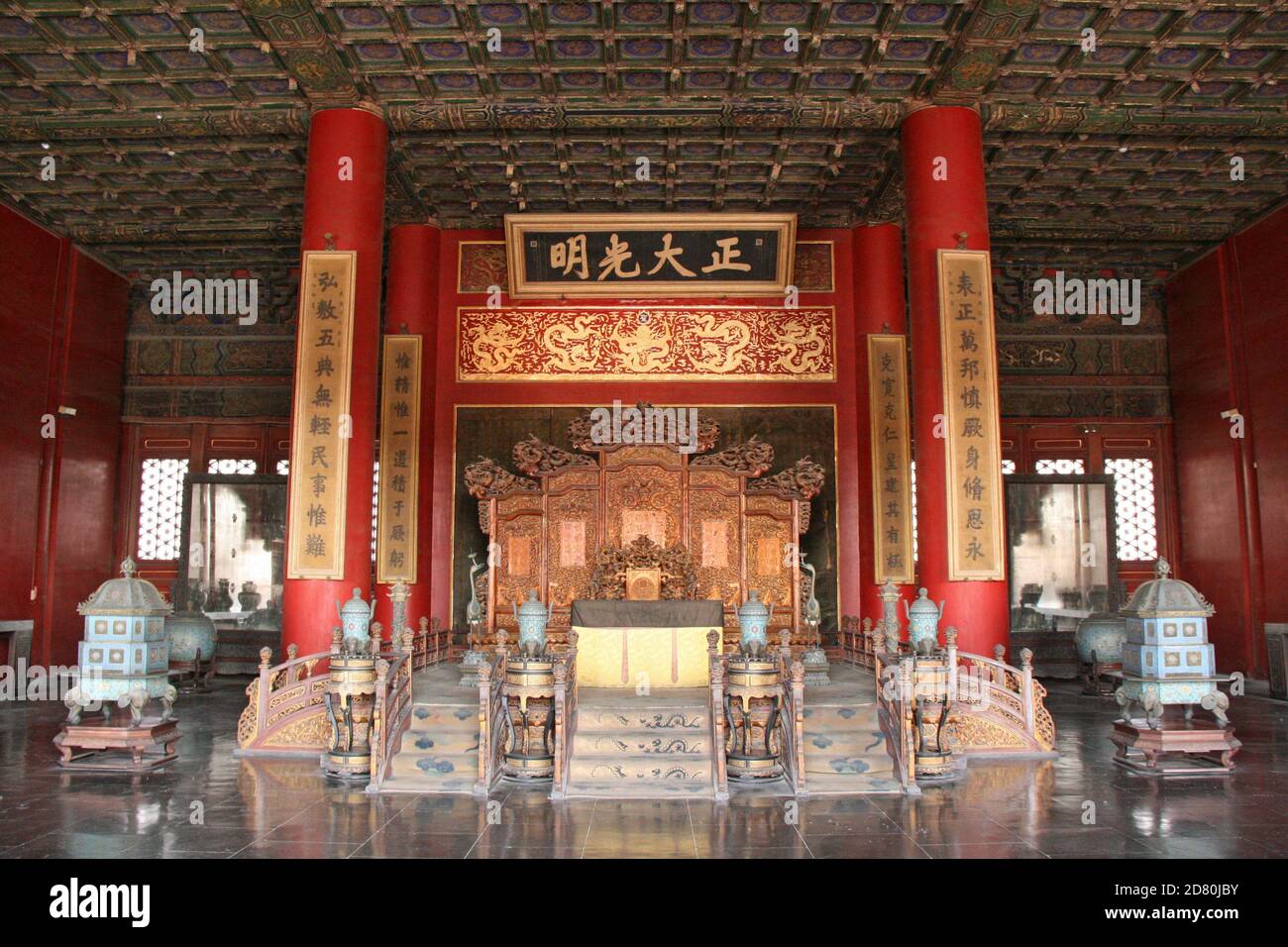 China beijing forbidden city room Banque de photographies et d’images à ...