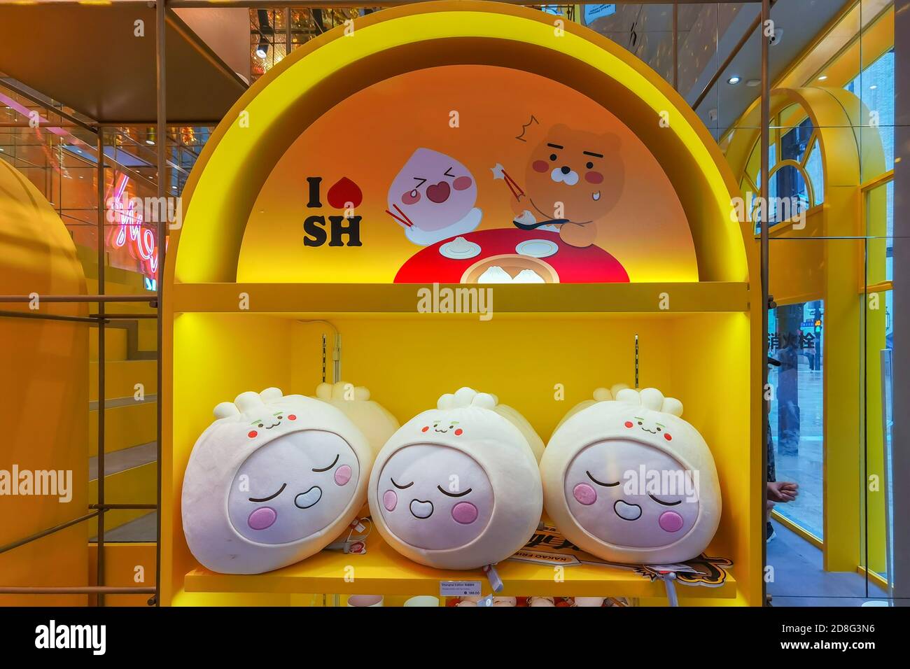 Les animaux en peluche et les caractères sont vendus dans le nouveau ...