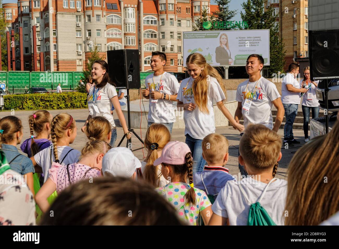 Animateurs pour enfants Banque de photographies et d’images à haute ...