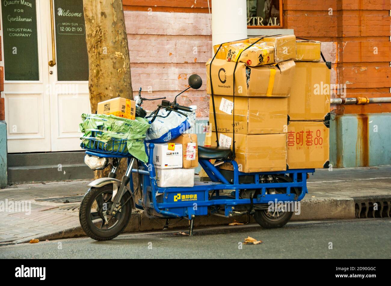 Deppon express Banque de photographies et d’images à haute résolution ...