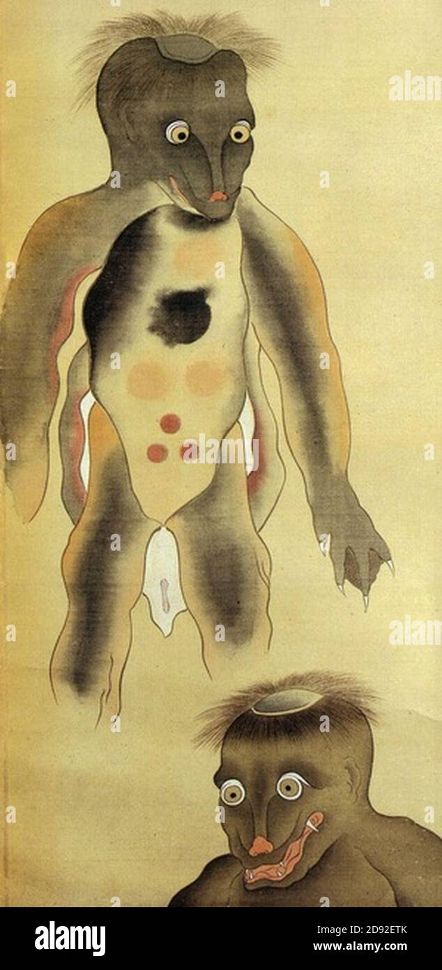 Empress suiko Banque de photographies et d’images à haute résolution ...