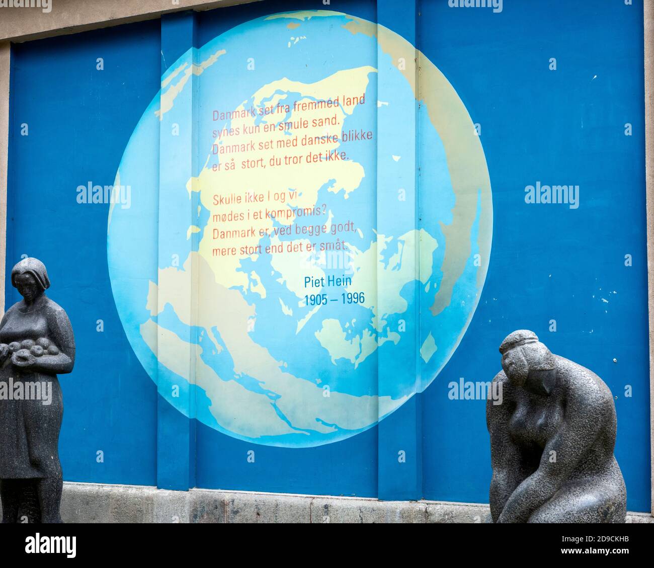 Wall poem Banque de photographies et d’images à haute résolution - Alamy