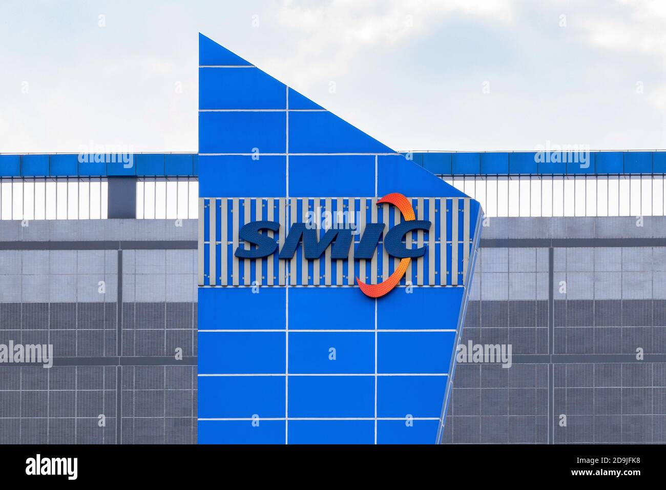 Logo smic Banque de photographies et d’images à haute résolution - Alamy