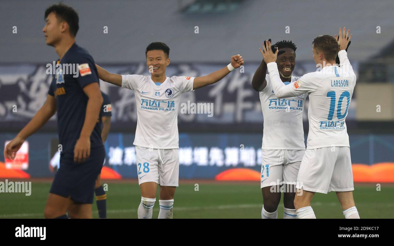 Dalian, province chinoise de Liaoning. 6 novembre 2020. Lin Liangming ...