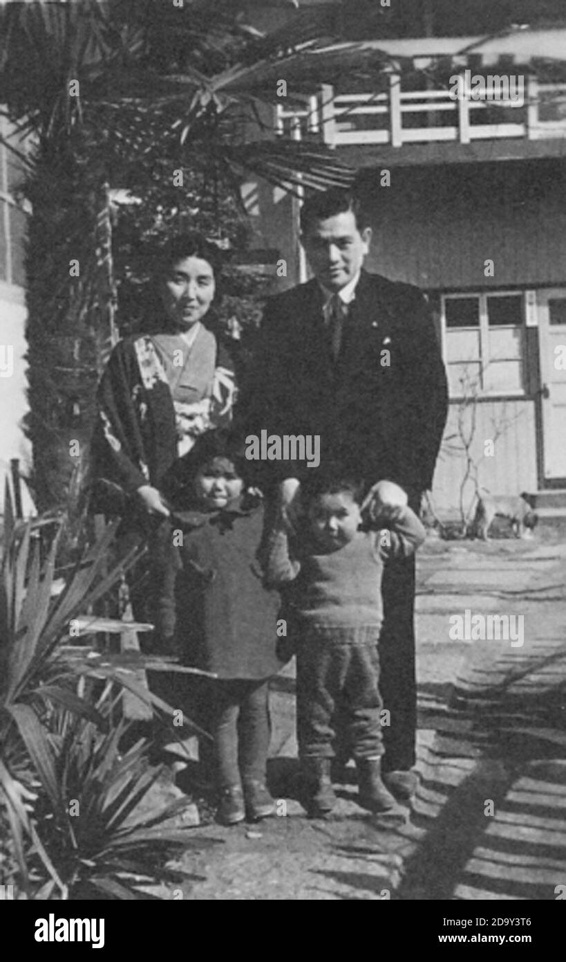 Ichikawa family Banque de photographies et d’images à haute résolution ...