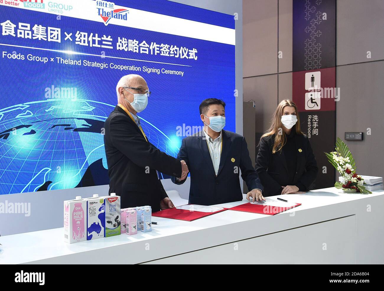 Van den hurk Banque de photographies et d’images à haute résolution - Alamy