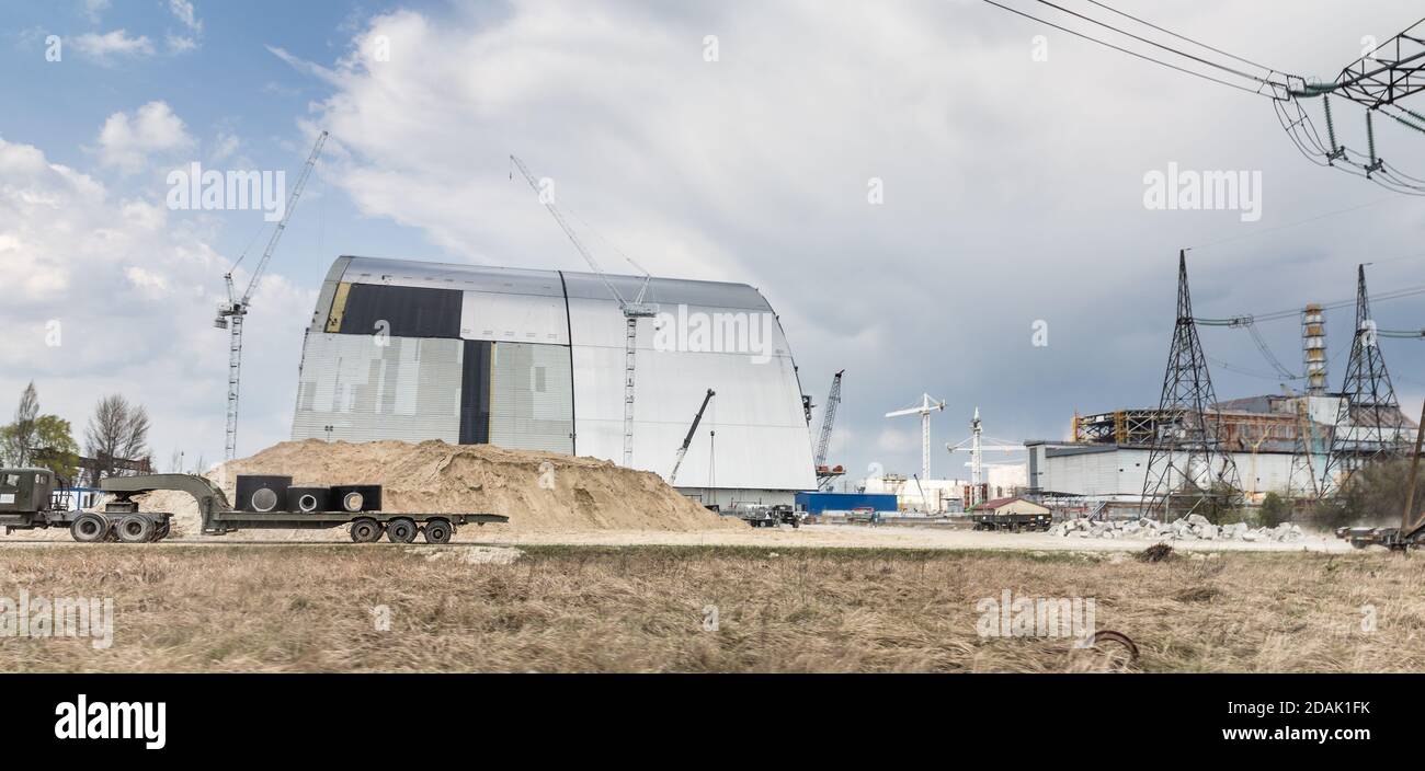 TCHERNOBYL, UKRAINE - 26 avril 2015 : centrale nucléaire de Tchernobyl ...