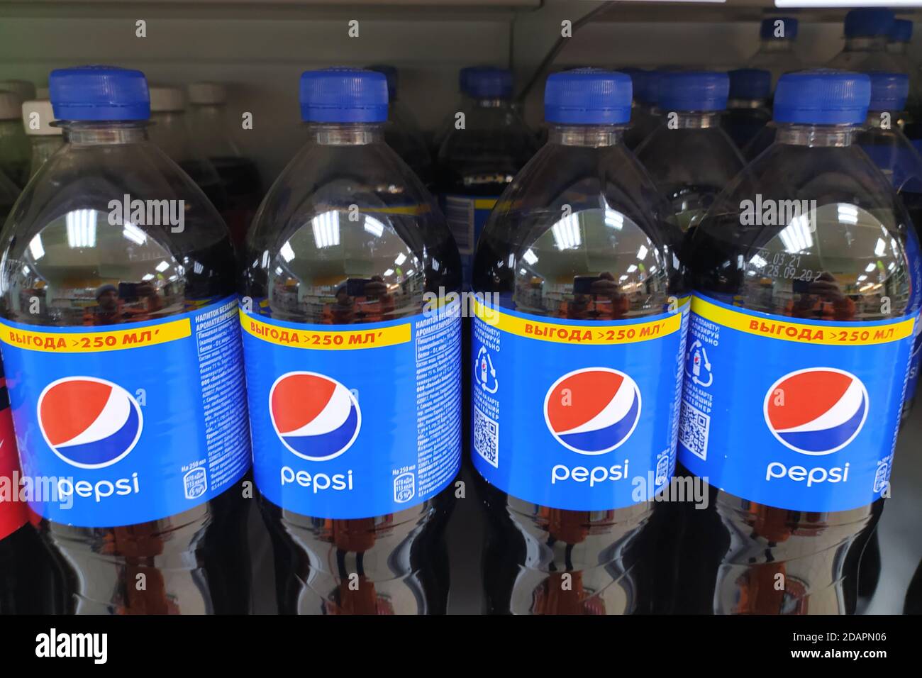 Pepsi products Banque de photographies et d’images à haute résolution ...