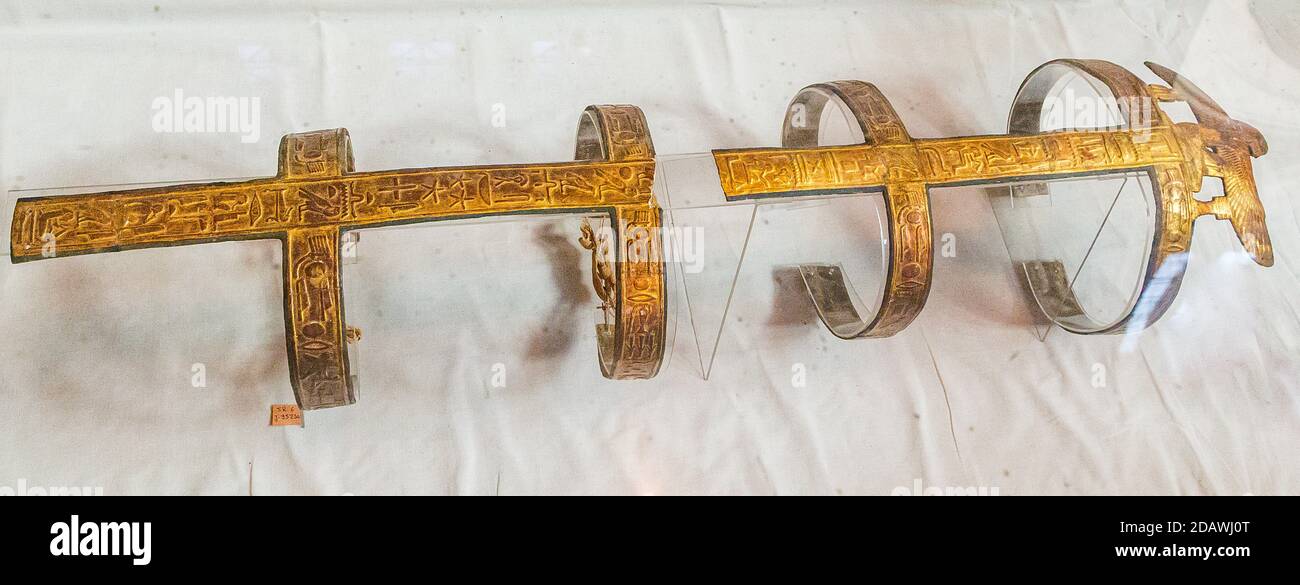 Égypte, le Caire, Musée égyptien, de la tombe de Yuya et Thuya à Louxor ...