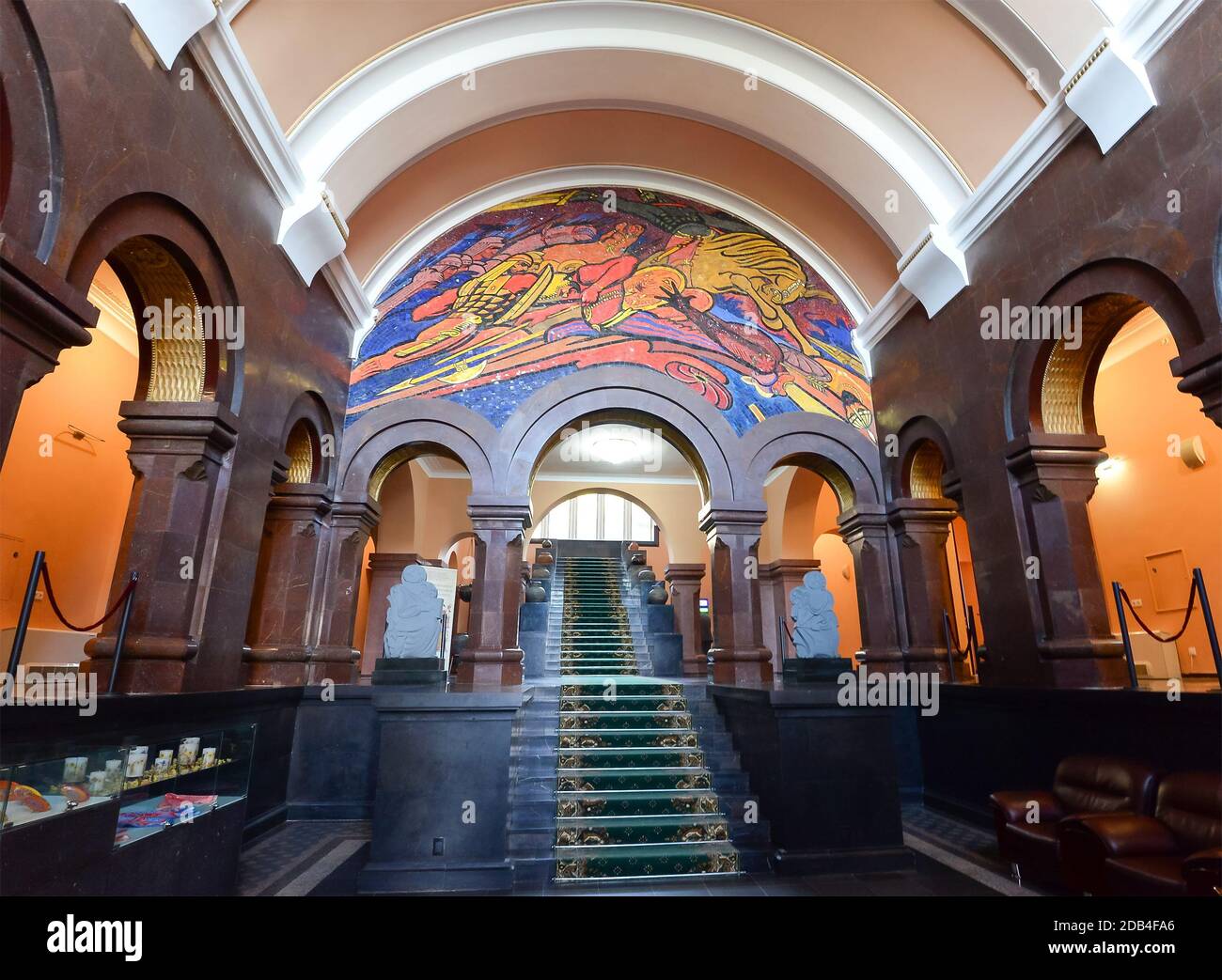 Mesrop Mashtots Institut des anciens manuscrits entrace hall escaliers ...
