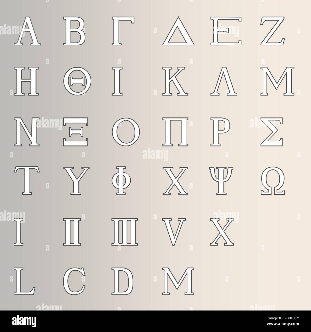 Les lettres de l'alphabet grec avec les chiffres Photo Stock - Alamy