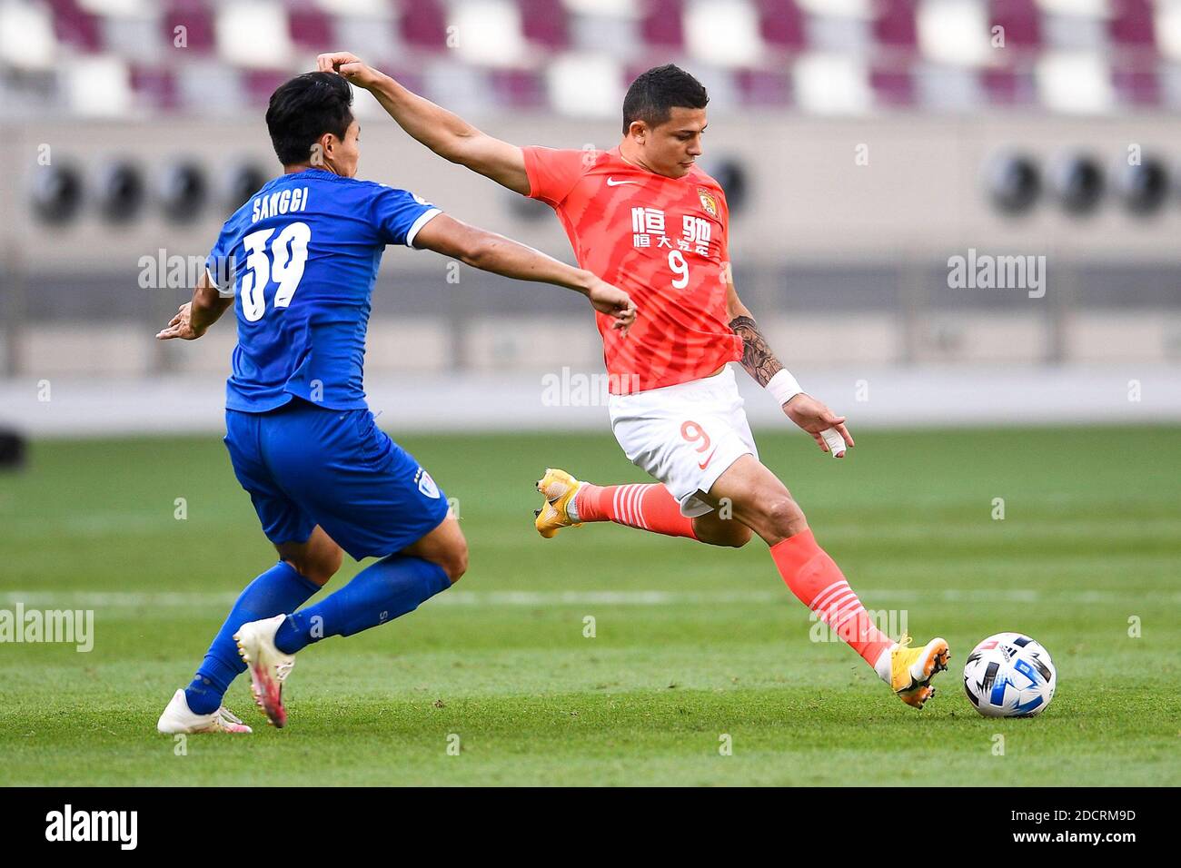 Ai kesen Banque de photographies et d’images à haute résolution - Alamy