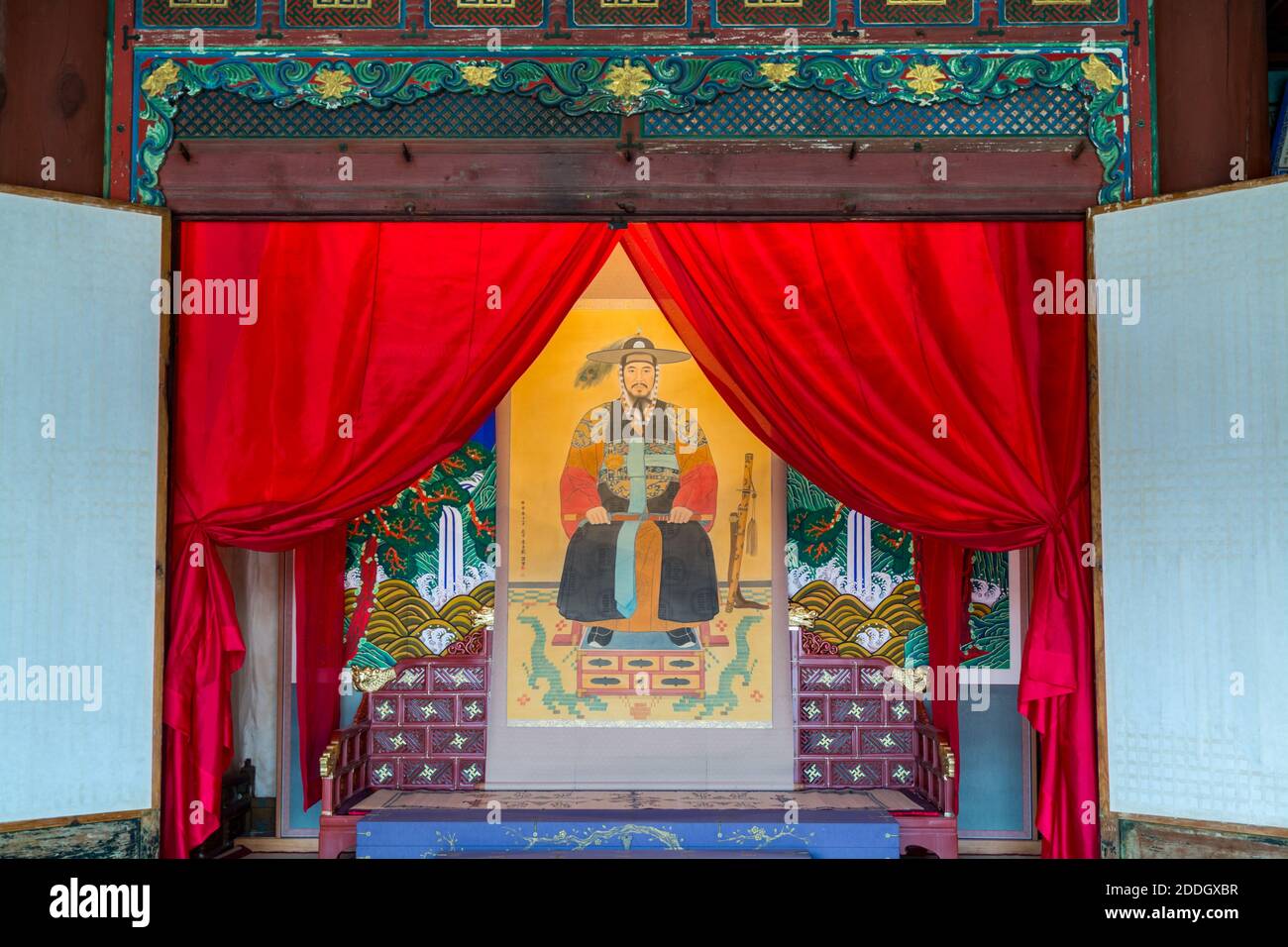 Un dessin du roi Jeongjo dans le palais Hwaseong Haenggung en Corée du ...