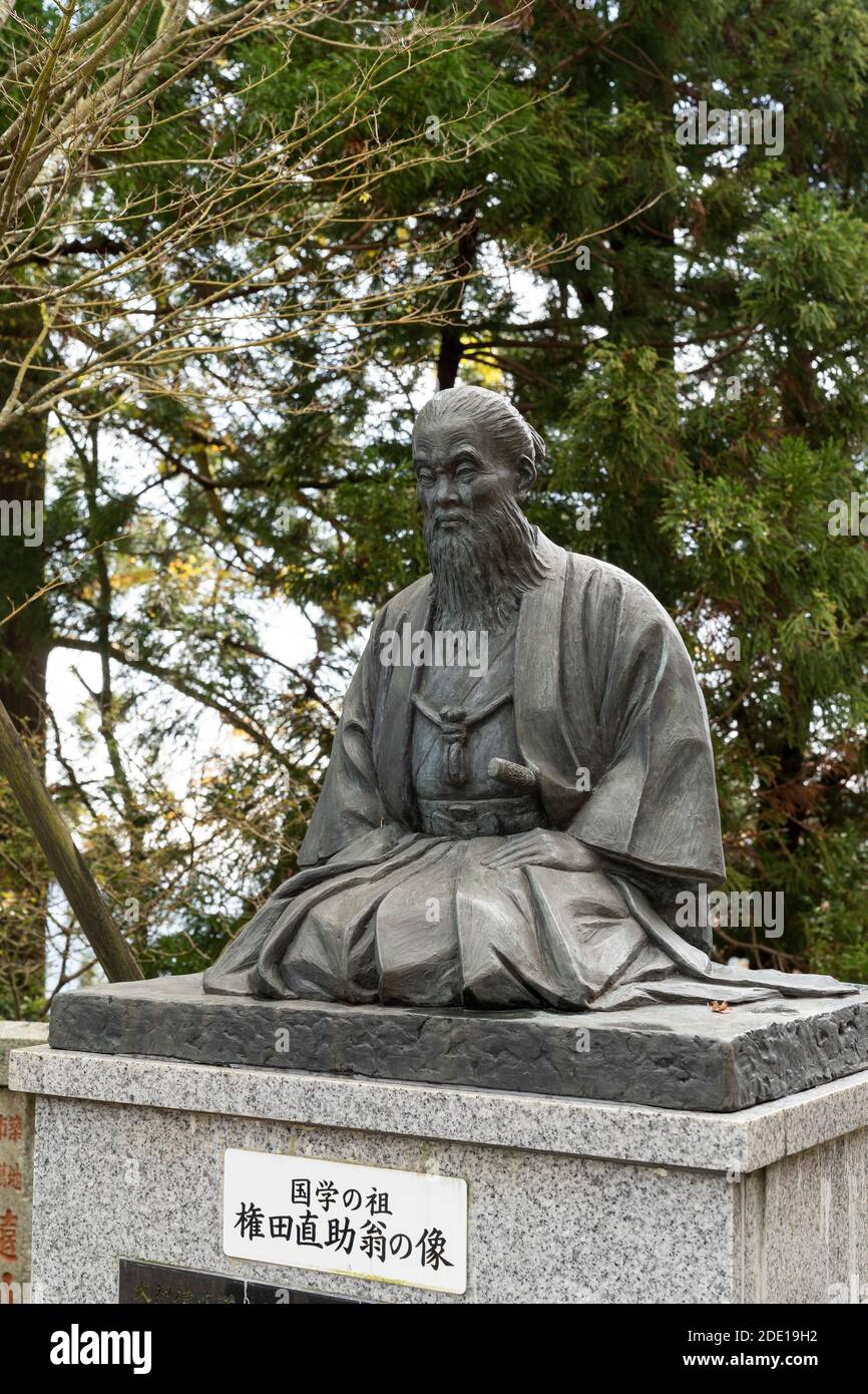 Statue de Naosuke Gonda (1809 - 1887), érudit japonais Kokugaku, Ōyama ...