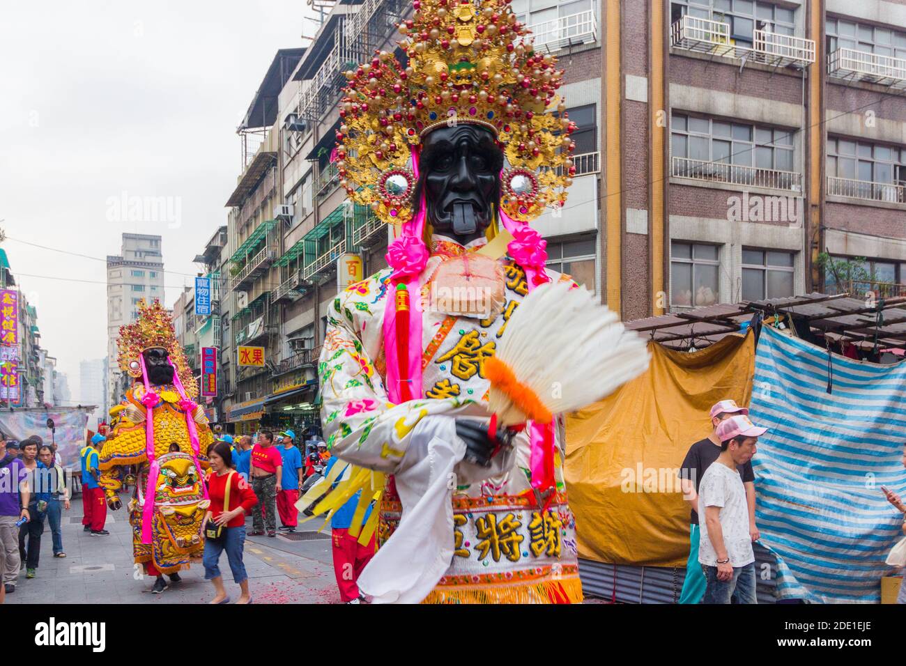 Festival culturel bao sheng Banque de photographies et d’images à haute ...