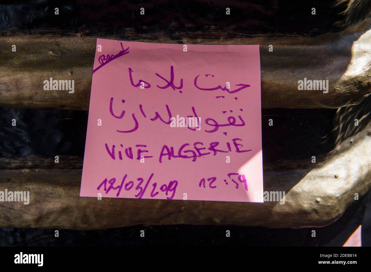 Maurice audin alger Banque de photographies et d’images à haute ...