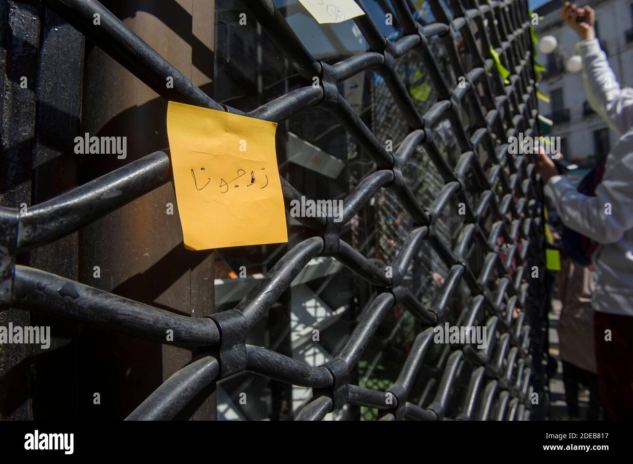 Maurice audin alger Banque de photographies et d’images à haute ...