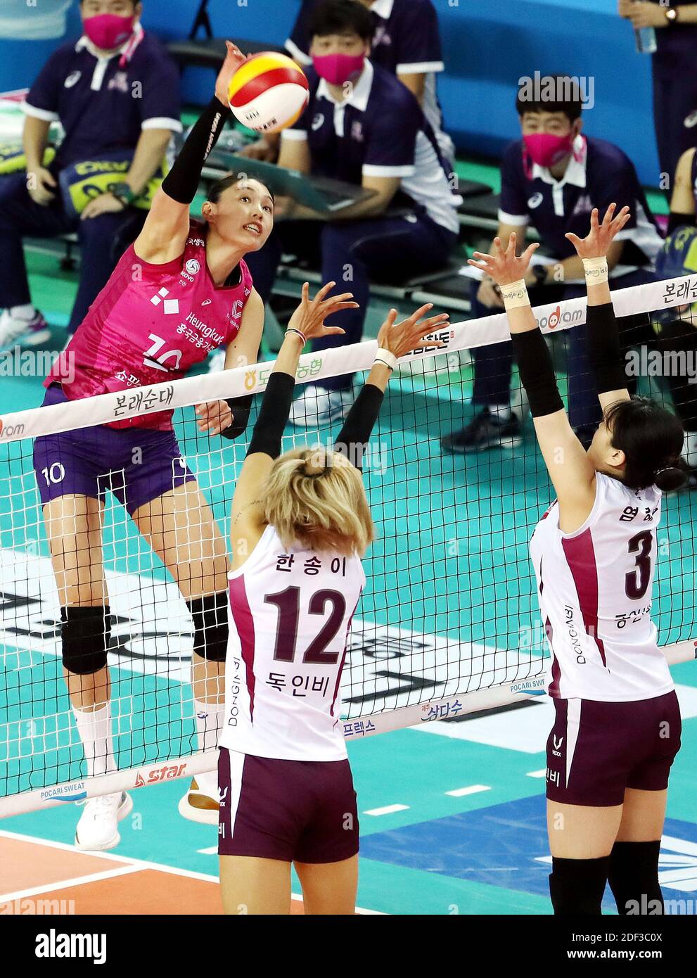 03ème décembre 2020. S. Korean volley star Kim Yeon-koung Kim Yeon ...