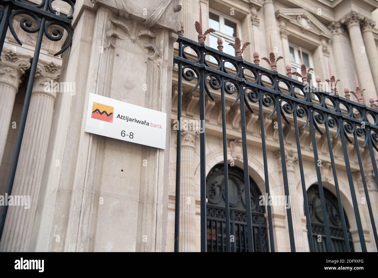 Logo attijariwafa bank Banque de photographies et d’images à haute résolution - Alamy