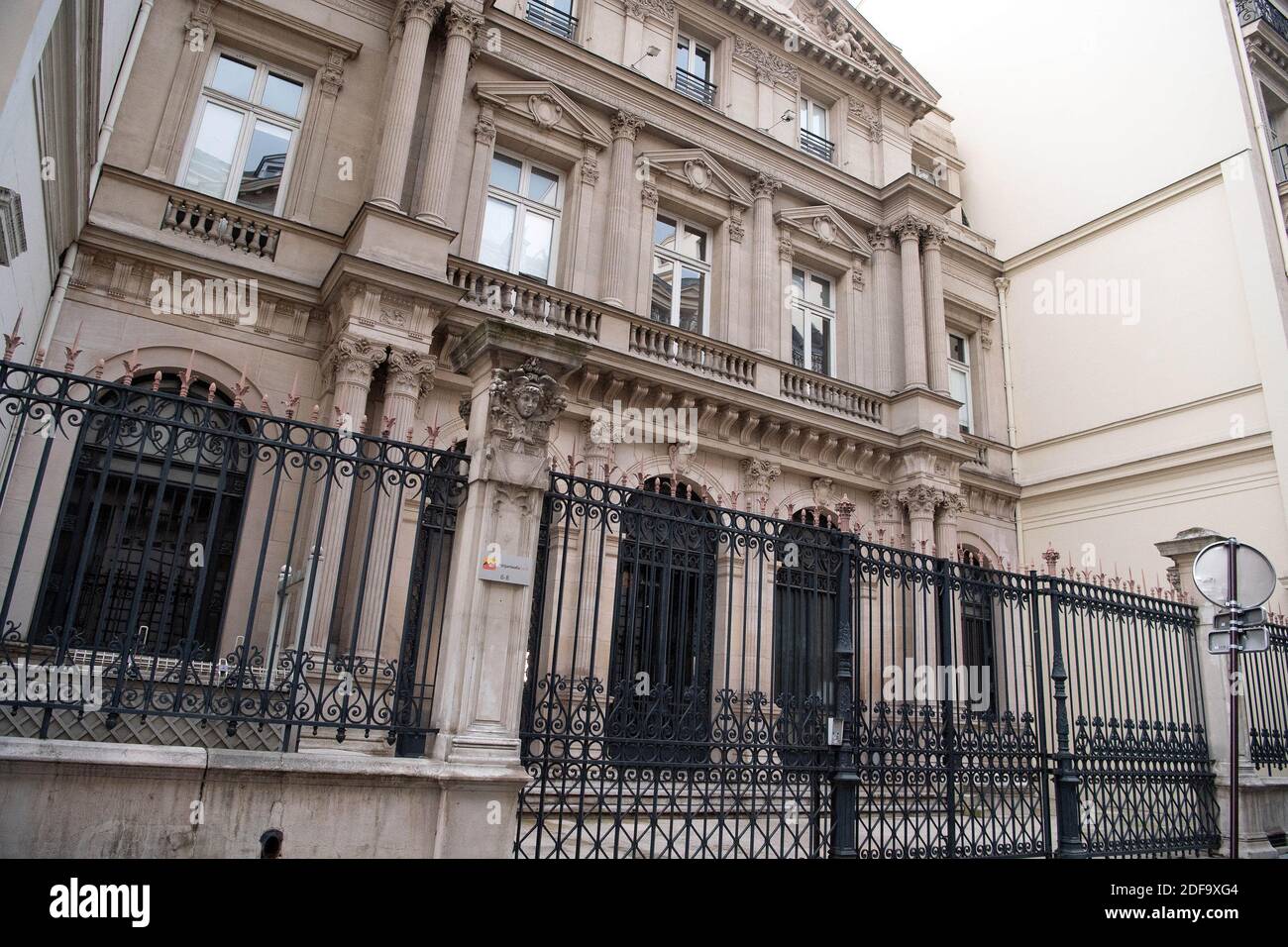 Logo attijariwafa bank Banque de photographies et d’images à haute résolution - Alamy