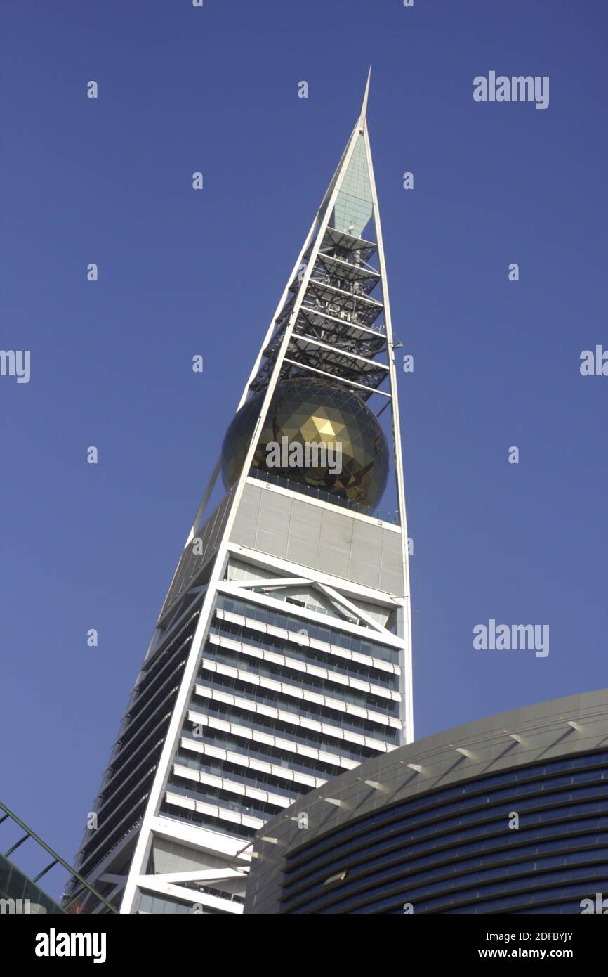 Al faisalia Banque de photographies et d’images à haute résolution - Alamy