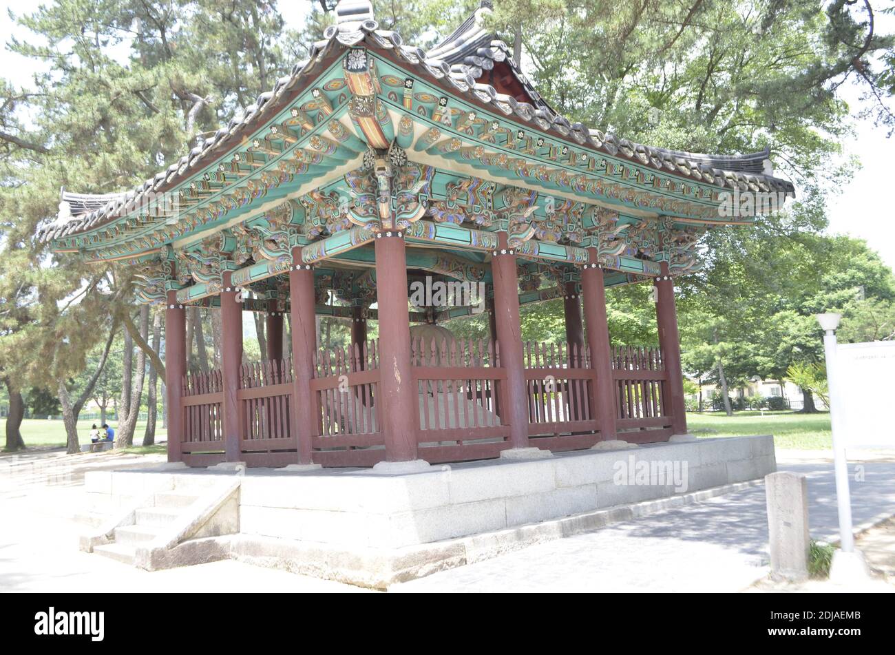 Tombe royale du roi taejong muyeol kim chun chu Banque de photographies ...