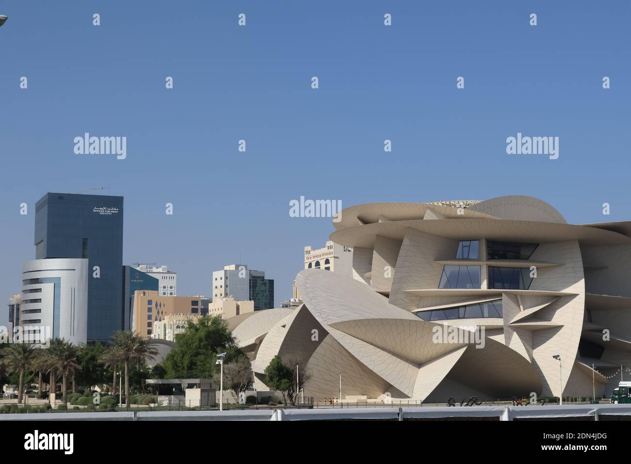 National museum of qatar doha Banque de photographies et d’images à ...