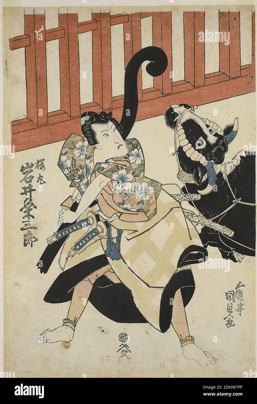 Iwai kumesaburo ii Banque de photographies et d’images à haute ...