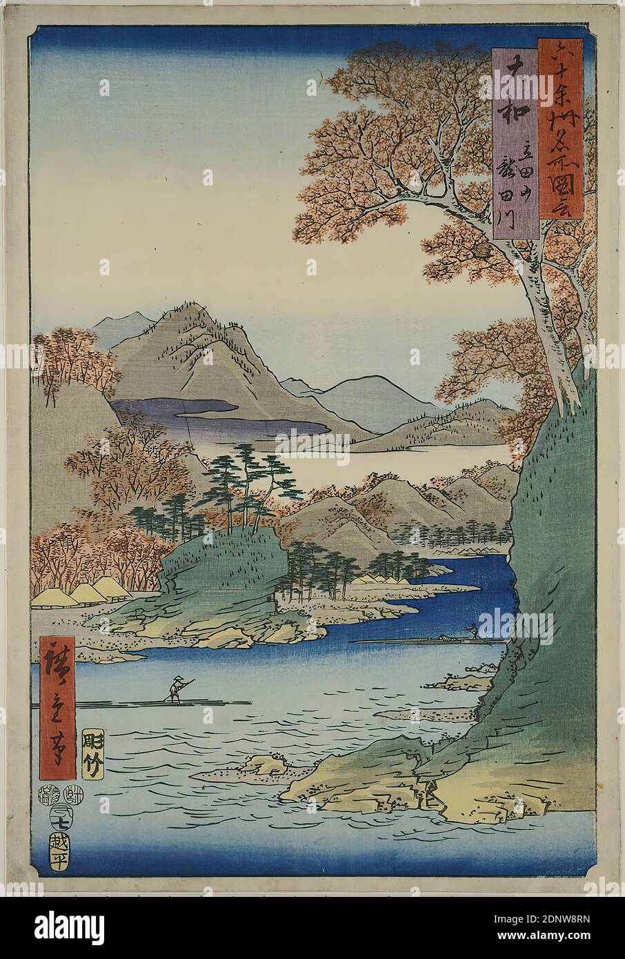 Montagnes de yamato Banque de photographies et d’images à haute ...