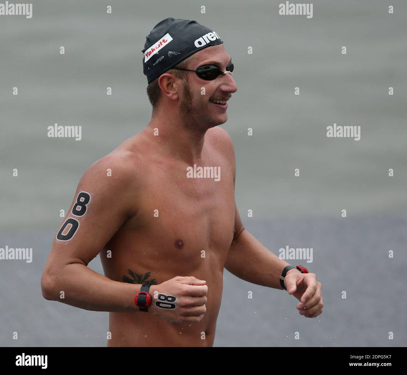 Ruffini giuliano Banque de photographies et d’images à haute résolution ...