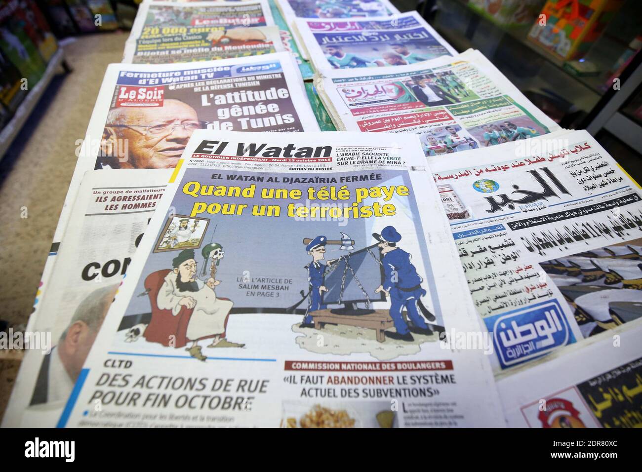 Madani mezrag Banque de photographies et d’images à haute résolution ...