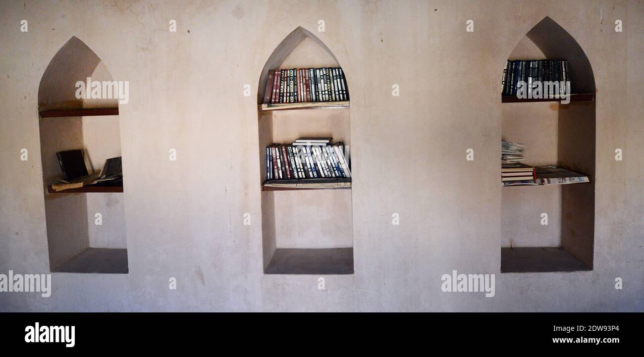 Livres de prière islamique dans une petite mosquée du fort de ...