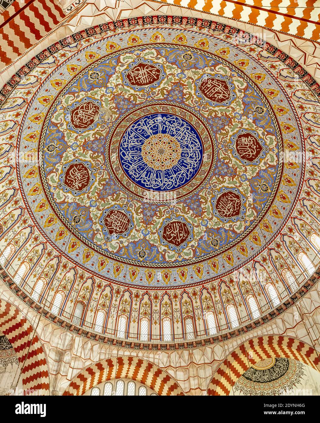 Mosque dome arabic pattern calligraphy Banque de photographies et d ...