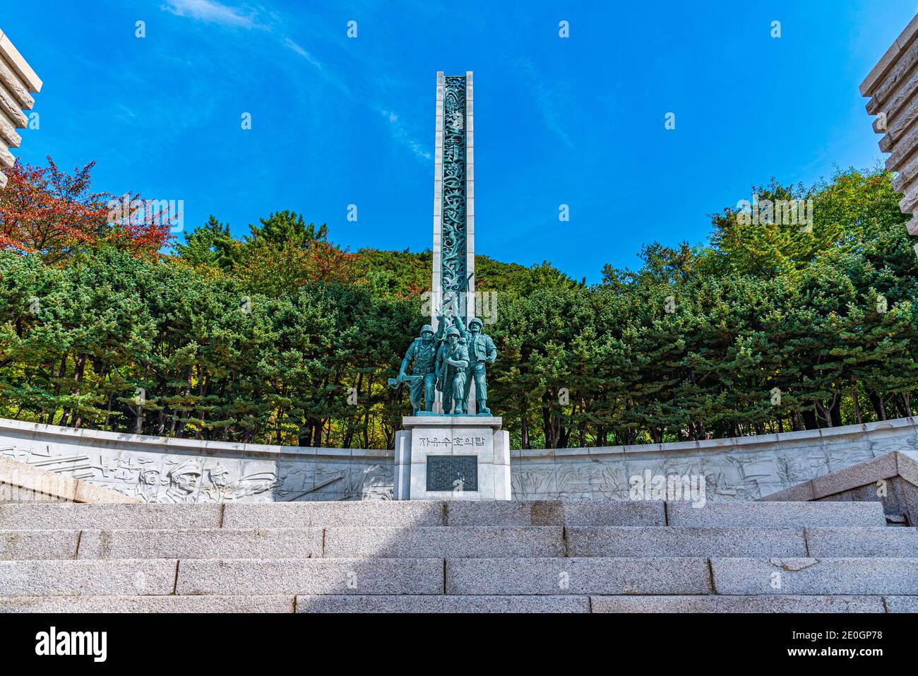 Incheon landing operation Banque de photographies et d’images à haute ...