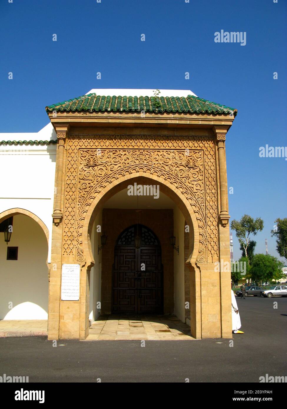 Palace rabat morocco guard Banque d'image et photos - Alamy