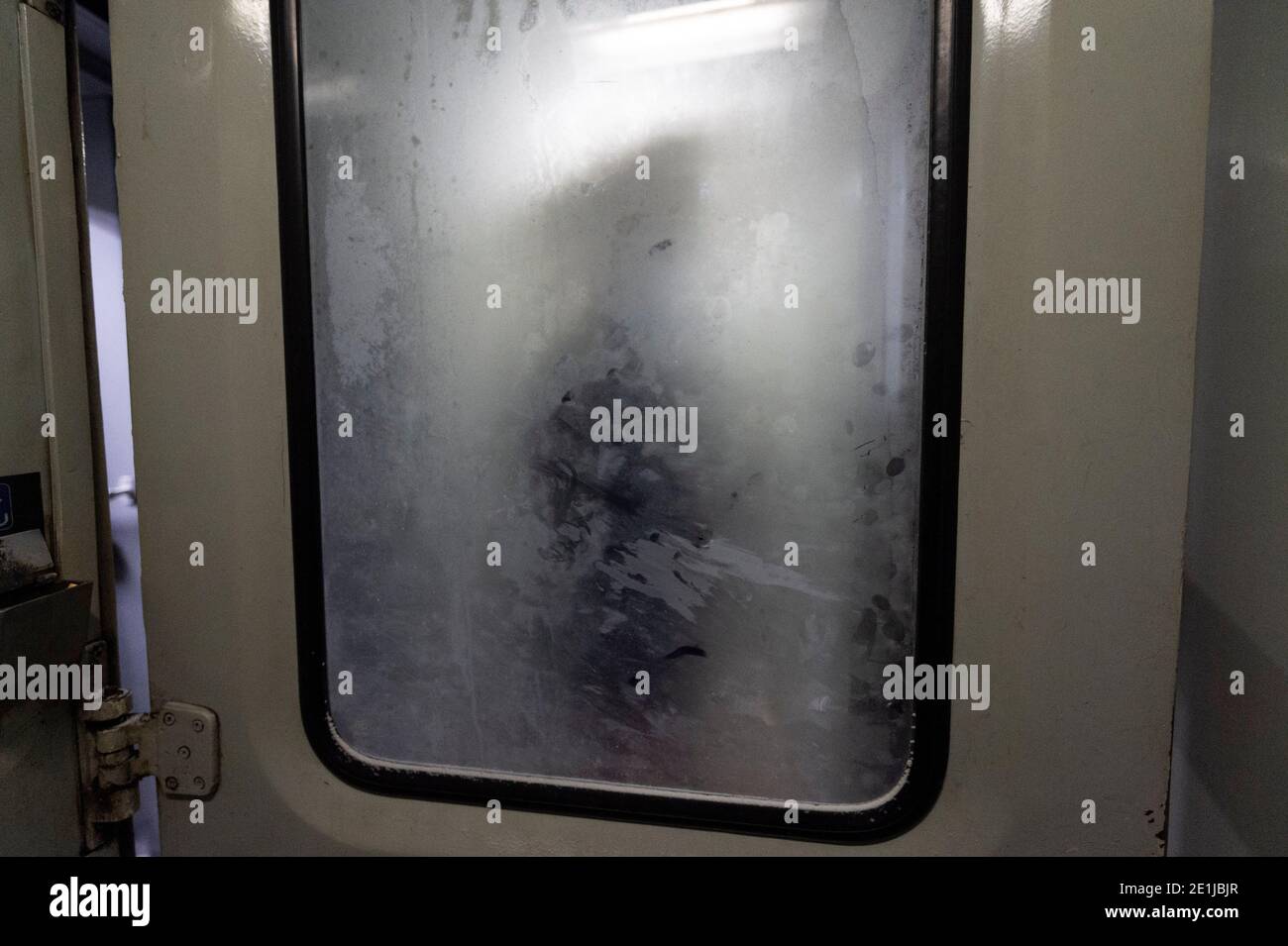 (210107) -- HARBIN, le 7 janvier 2021 (Xinhua) -- lu Yanzhang, chef de ...