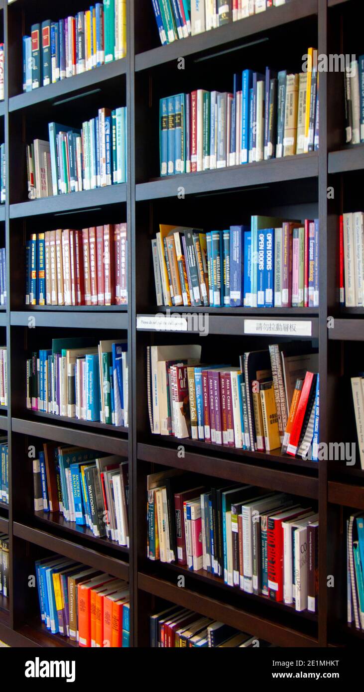 Rayonnages de bibliotheques Banque de photographies et d’images à haute ...