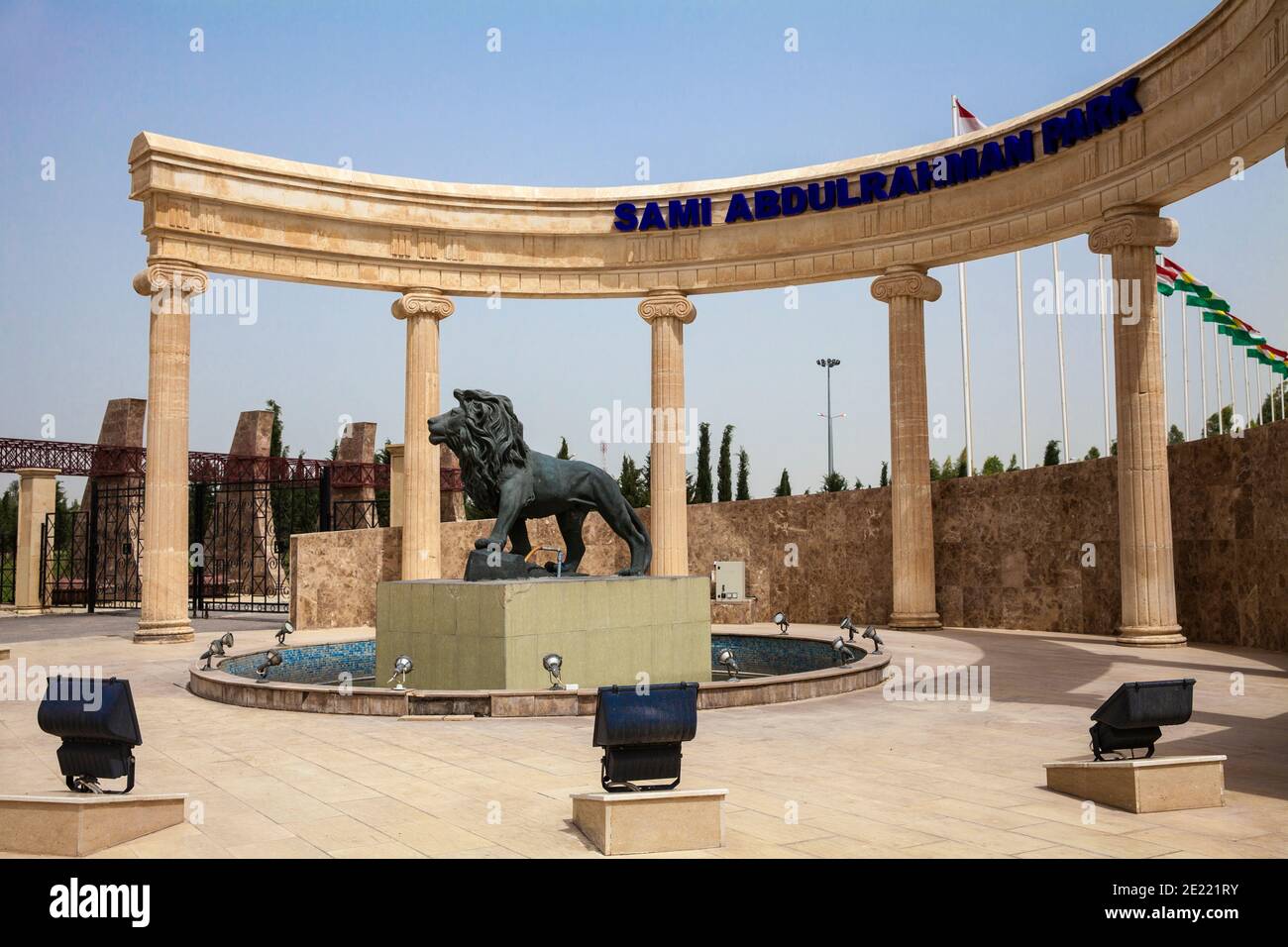 Sami abdul rahman Banque de photographies et d’images à haute résolution - Alamy