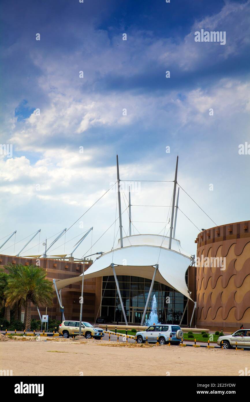 Kuwait scientific center Banque de photographies et d’images à haute ...