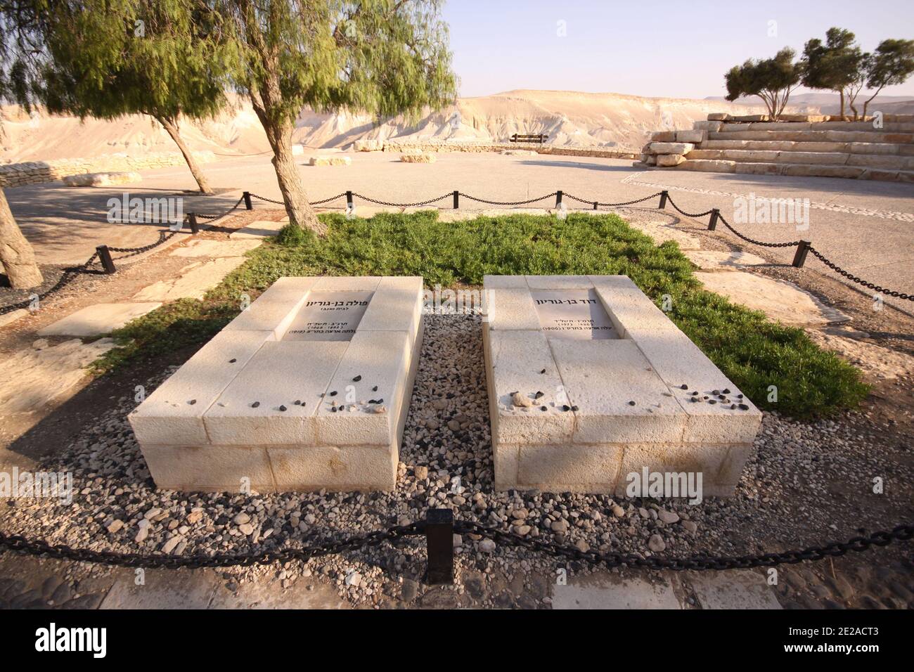 Ben gurion memorial sde boker Banque de photographies et d’images à haute résolution - Alamy