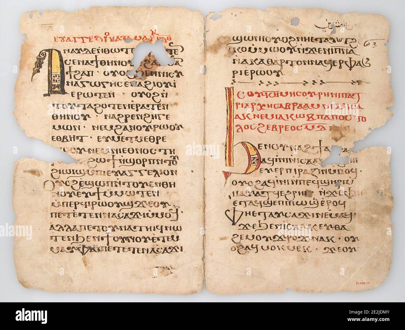 Manuscrit copte Banque de photographies et d’images à haute résolution ...