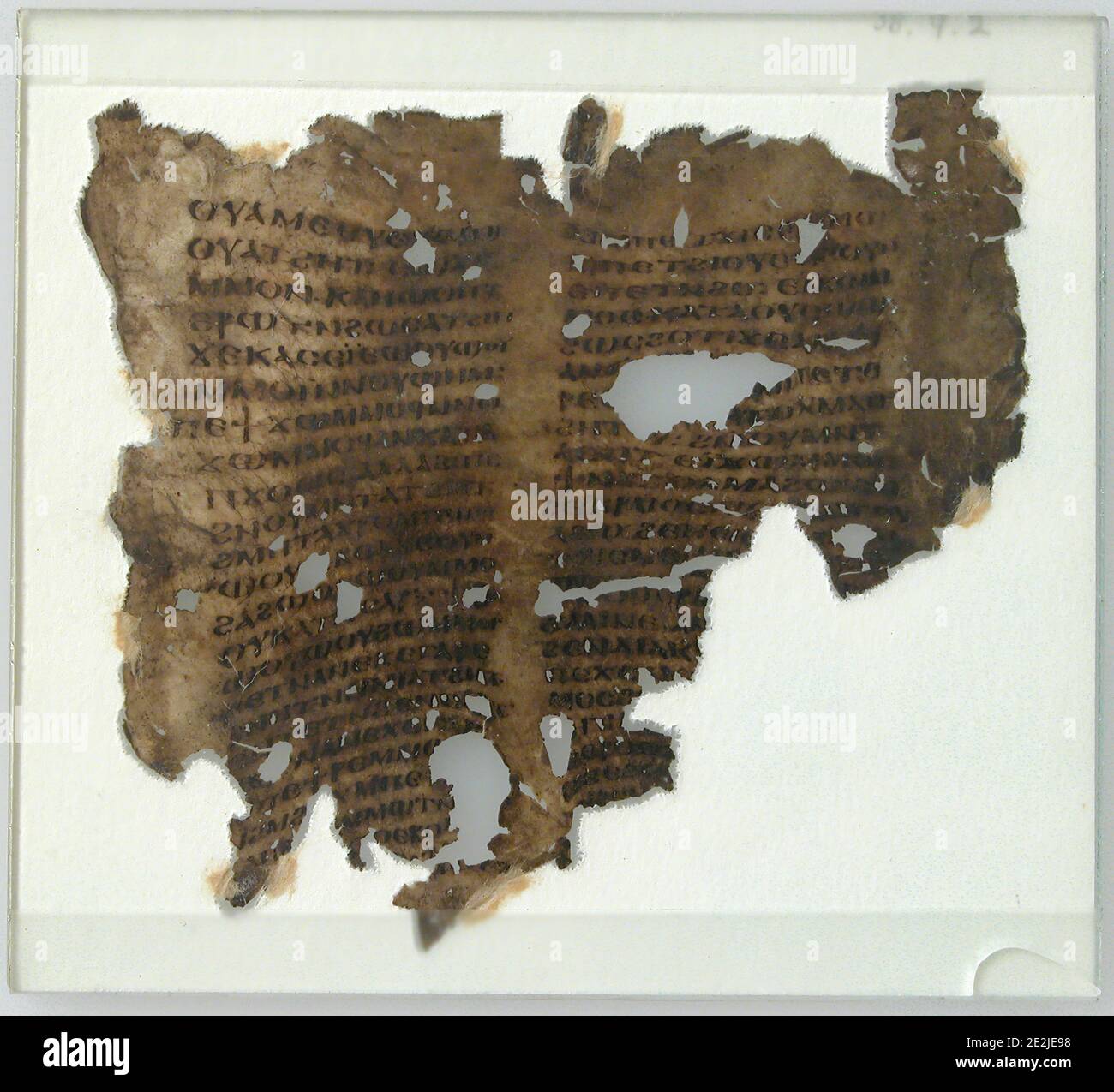 Fragment de feuille de manuscrit Banque de photographies et d’images à ...