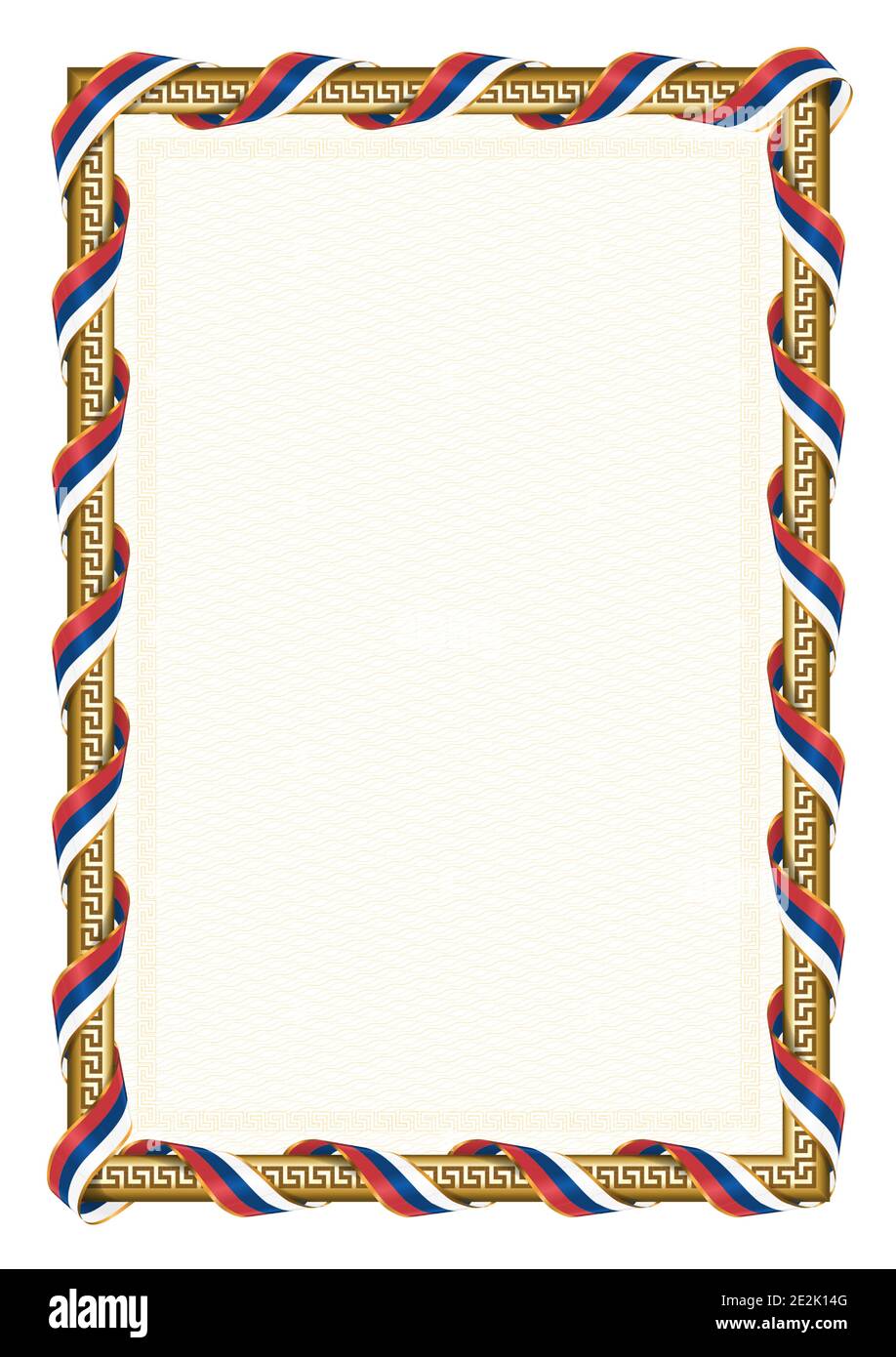 Cadre vertical et frontière avec le drapeau de la Serbie, éléments de ...