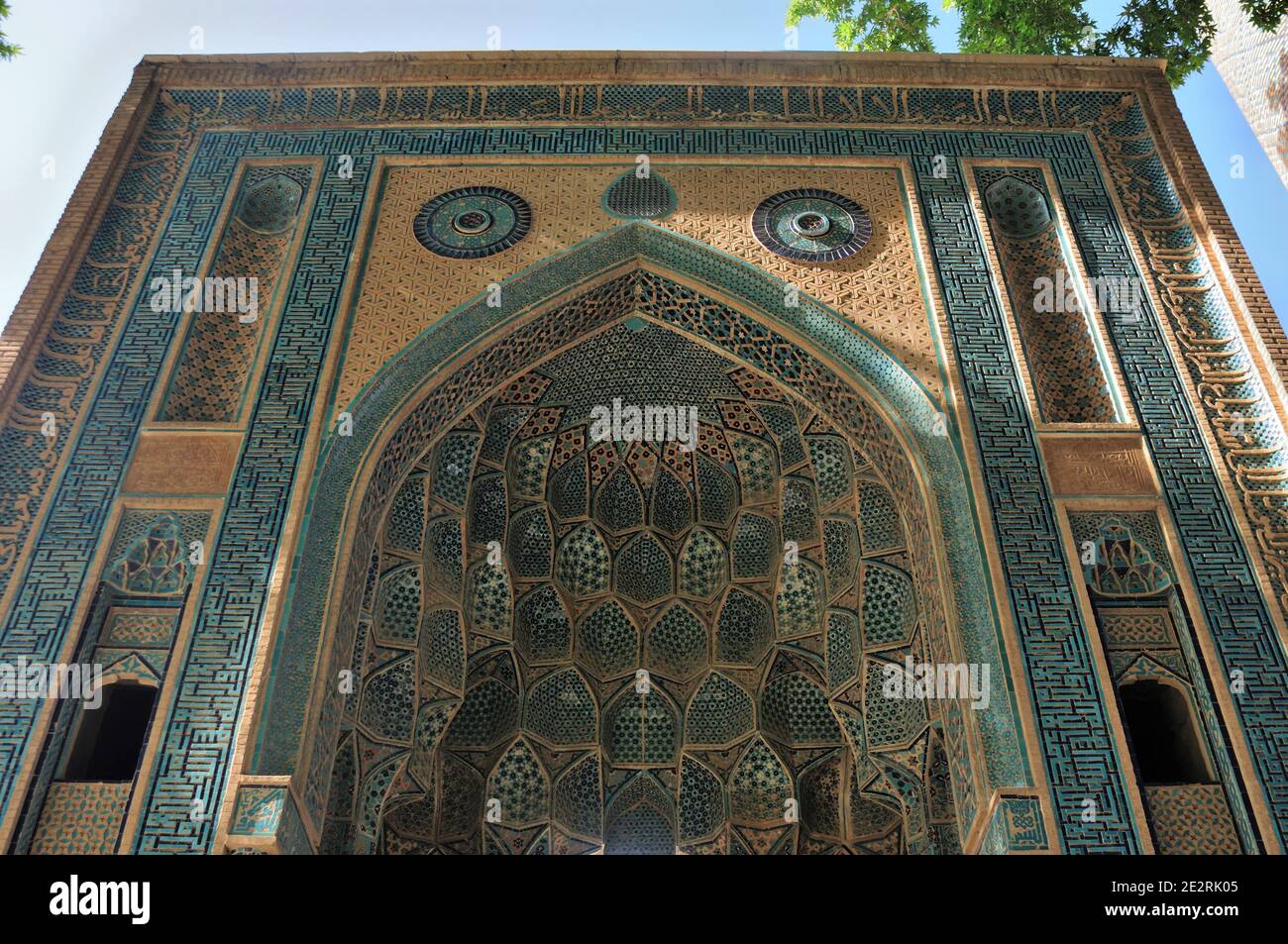 La Grande Mosquée de Neyriz a été construite au XIe siècle pendant la ...
