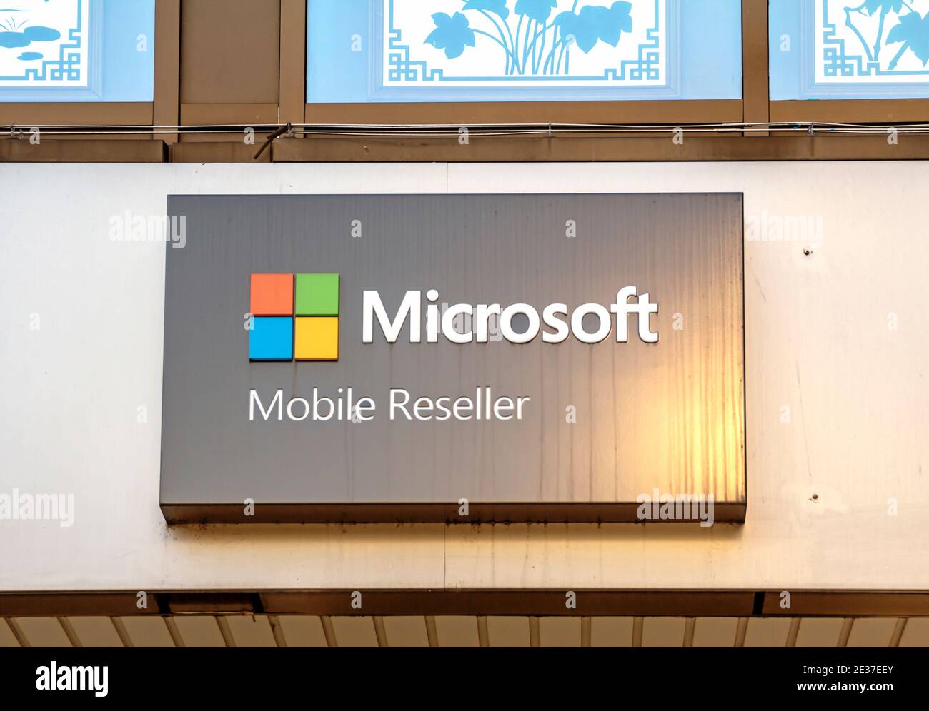 Microsoft flagship store Banque de photographies et d’images à haute ...